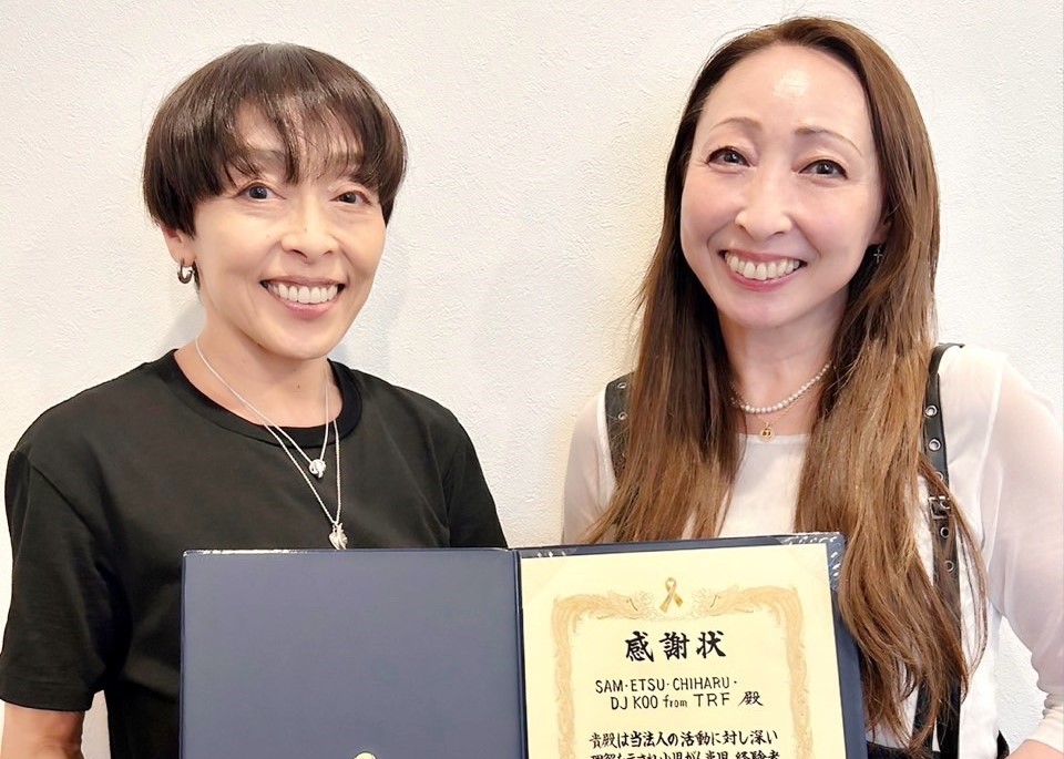 TRFのETSUさん、CHIHARUさんよりコメントをいただきました！ | 公益財団法人 ゴールドリボン・ネットワーク